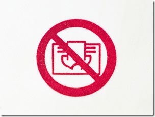 davesdistrictblog: an indecipherable icon